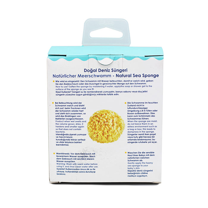 لیف حمام دریایی بیبی جم Baby jem