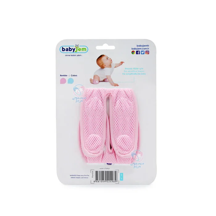 زانوبند چسبی بیبی جم Baby Jem